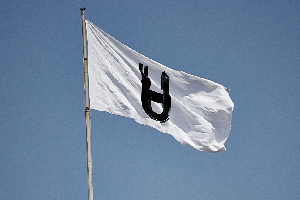 Case Studies - Arte Útil